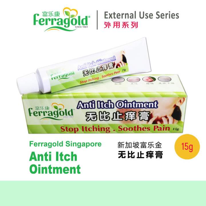 Skin itchy [Ferragold] Wu Bi Zhi Yang Gao 无比止痒膏 | Lazada Singapore