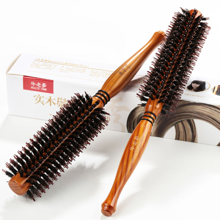 Curling Comb Hair Salon Professional round Tube Rolling Comb Inner ...