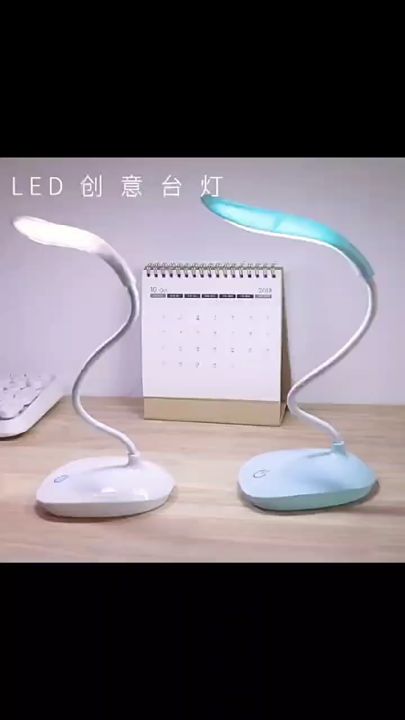 (Touch Sensor) LED Desk Table Lamp Dimming 3 Modes USB Plug In Study ...