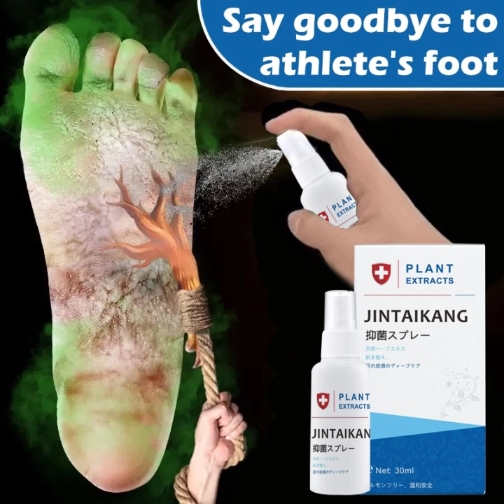 Herbal Anti-fungal Foot Spray Foot Deodorant Spray Relieving Smelly ...