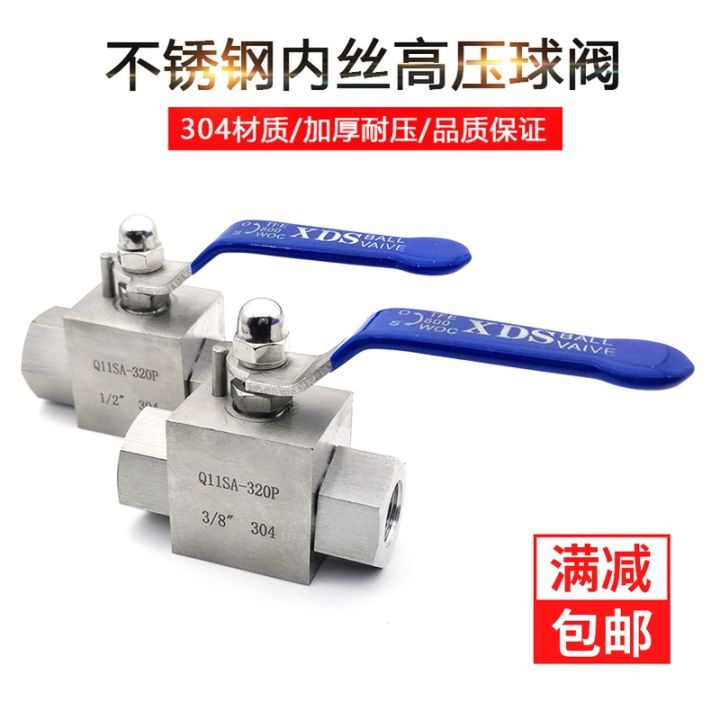304 Stainless Steel High Pressure Internal Thread Straight Ball Valve ...