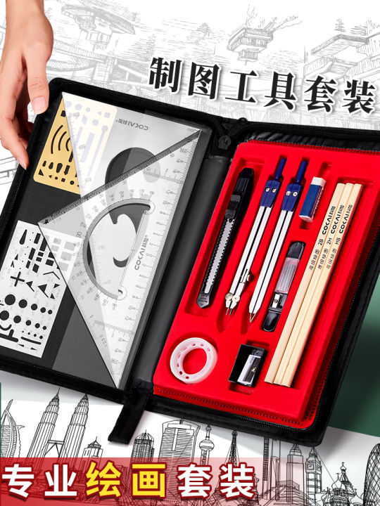 Professional Drafting Tool Kit for Engineering And Construction Cad ...