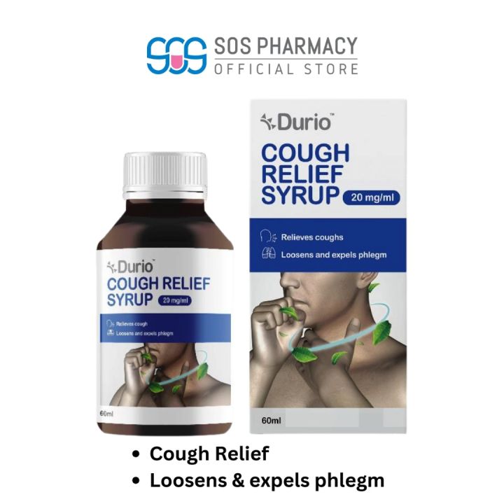 Durio Cough Relief Syrup (20mg/ml) 60ml -Relieve cough and loosens ...