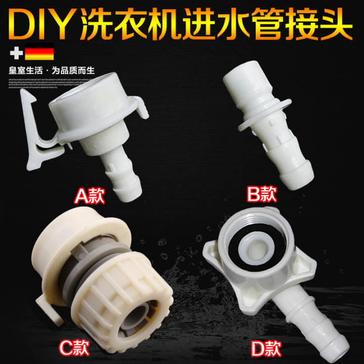 Blue Washer Hose Connector Car Wash Water Pipe Adapter Quick Connect ...