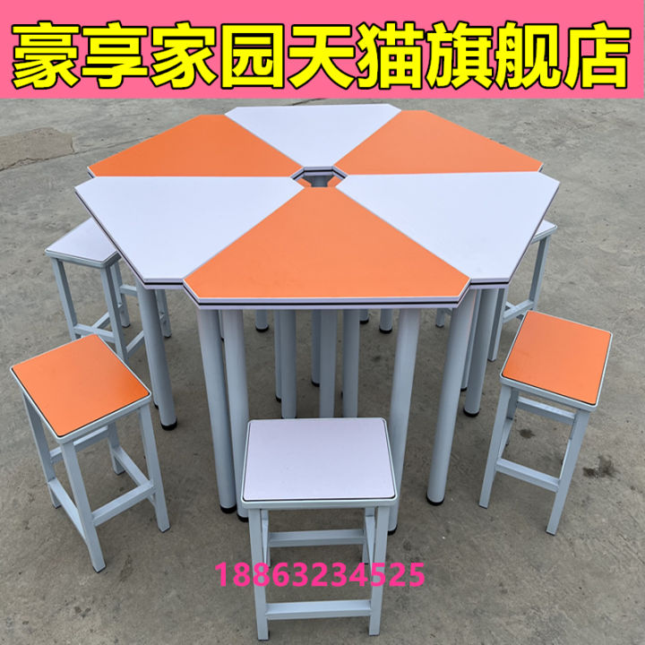 Student Hexagonal Combination Table Steel Frame Triangle Trapezoid Art ...