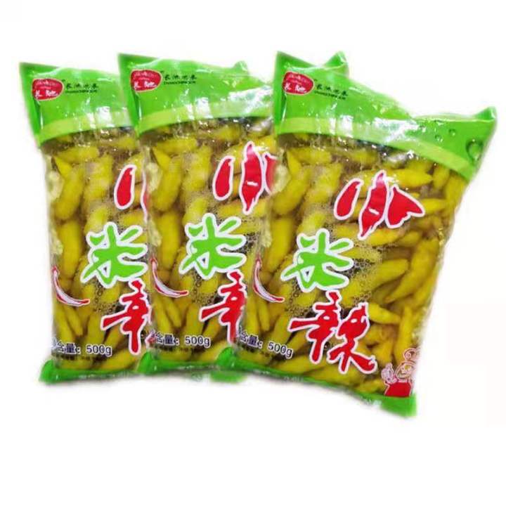 Sichuan Pickled Pepper Millet SpicyWild SanshoSuper SpicyMillet Pepper Chopped Pepper Homemade ...