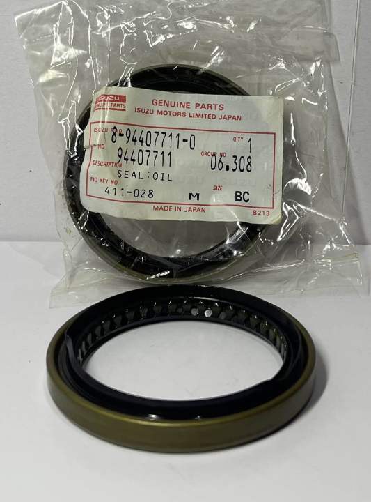 ซีลล้อหน้า ISUZU D-MAX 4WD ,ALL NEW D-MAX 4WD ,HI LENDER 2WD , TFR 4WD ...