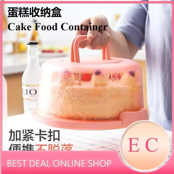 Cake Container Box Food storage Tupperware Bread Tupperware Portable ...