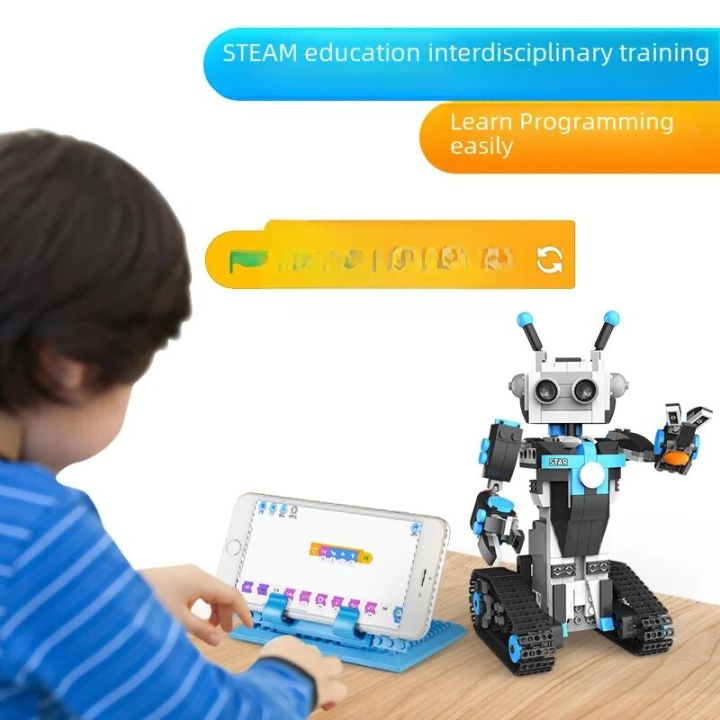 Intelligent Programming Building Blocks Small Particle Moc Robot ...
