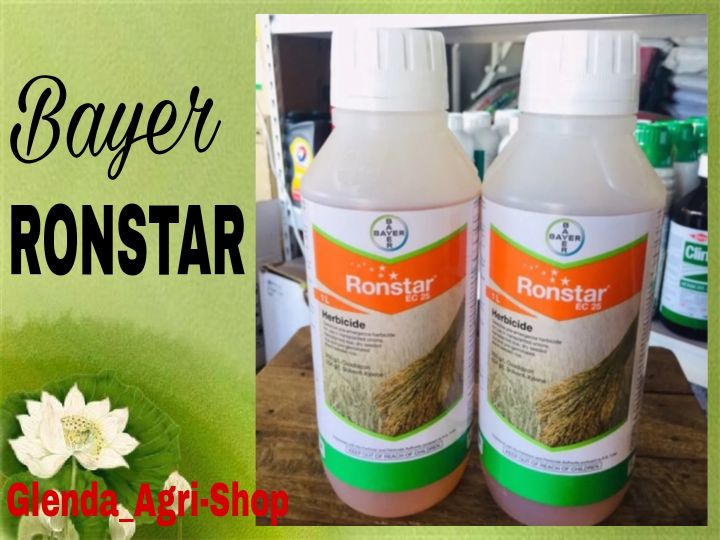 RONSTAR EC 25 Herbicide ( 1 Liter ) BAYER | Lazada PH
