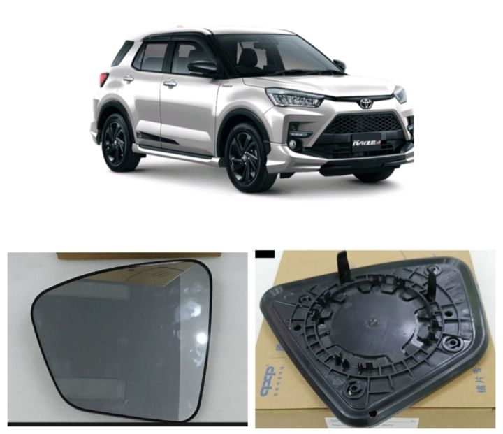 Side Mirror Glass Lens Toyota Raize 2021 2022 2023 | Lazada PH