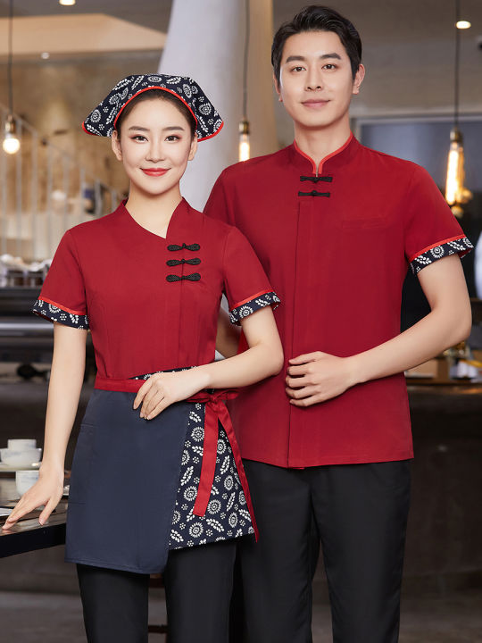 Short Sleeve Work Uniforms for Restaurant Servers Cotton Polyester ...