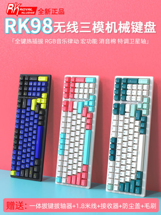 Rk98 Wireless Bluetooth Mechanical Keyboard Three-Mode 2.4G Wired Green ...