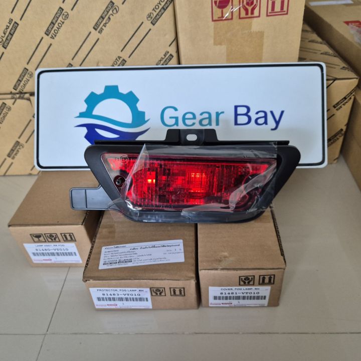 Toyota Innova Zenix Rear Fog Light Set | Lazada PH