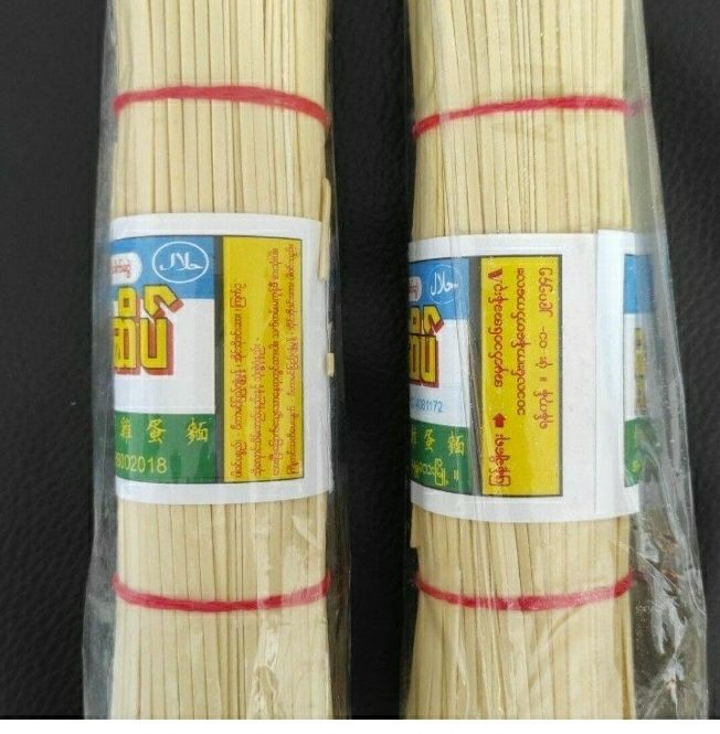 GOLDEN ARROW EGG NOODLE MADE IN MYANMAR( ရွှေမြား ခေါက်ဆွဲ) | Lazada