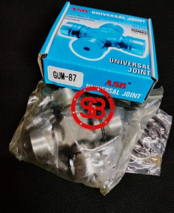 GUM 87 UNIVERSAL CROSS JOINT KOPEL UNIVERS GUM87 | Lazada Indonesia