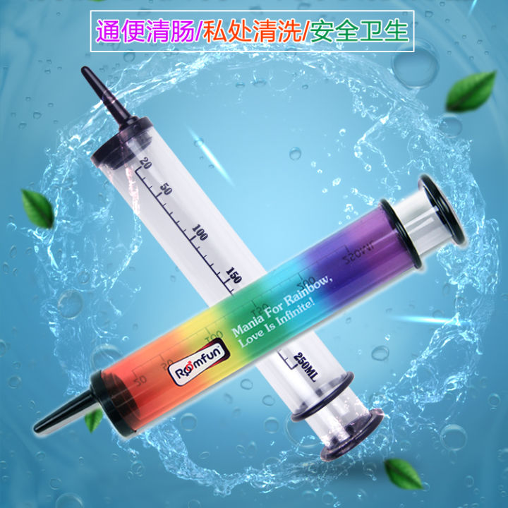 Large Size High Capacity Plastic Inkjet Syringe Needle for Feeding ...
