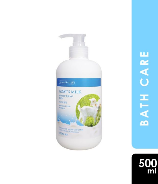 Guardian Body wash Goat Milk 500 mL. | Lazada PH