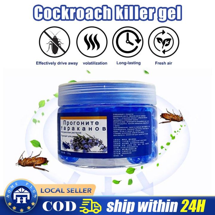 No Cockroaches In The House Cockroach Gel Cockroach Repellant Anti ...