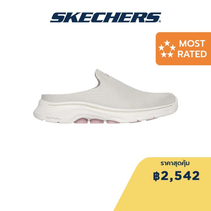 Skechers สเก็ตเชอร์ส รองเท้าผู้หญิง Women GOwalk 7 Inci Shoes - 125224 ...