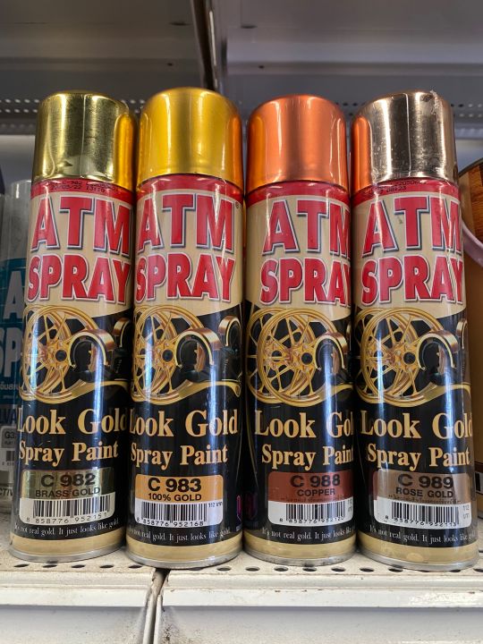 ATM สีทอง สีสเปรย์ทองคำเกรดพิเศษ LOOK GOLD SPRAY PAINT C982 / C983 ...