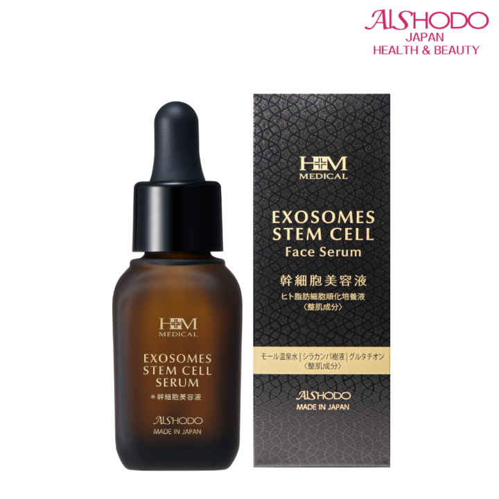 Exosomes Stem Cell Serum 30ml Human Stem Cell-100% Made in Japan, Anti ...