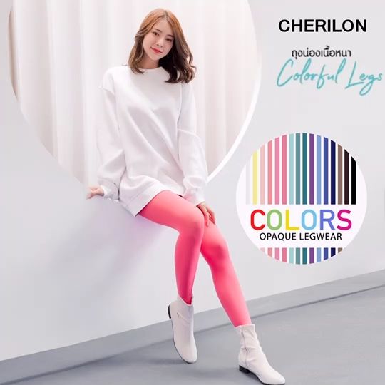 Cherilon เชอรีล่อน ถุงน่อง บัลเล่ต์ แฟชั่น เนื้อทึบ 40D กระชับ ซักไม่ย้วย MIX & MATCH กับชุดหลาก ...