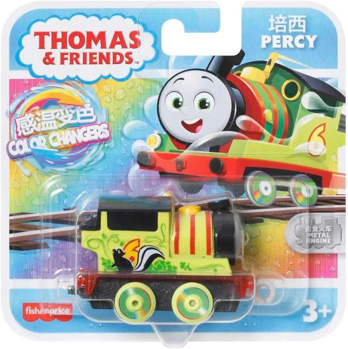 Thomas and Friends All Engine Go - Color Changers Percy Skunk Metal ...