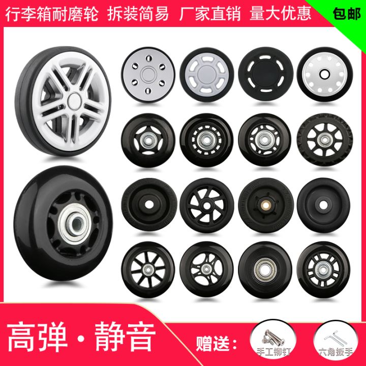 Draw-Bar Luggage Wheel Accessories Universal Wheel Suitcase Suitcase ...