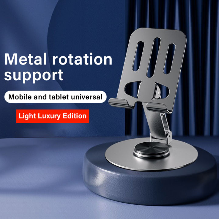 360° Rotary Folding Desktop Phone Stand Rotatable all Metal Phone Table ...