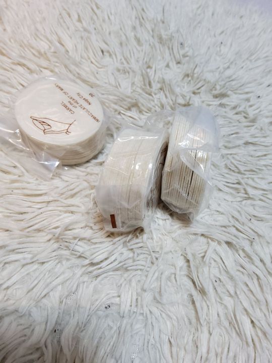 Big Host/ Priest Hosts - 20pcs (Malutong at Maputi) | Lazada PH