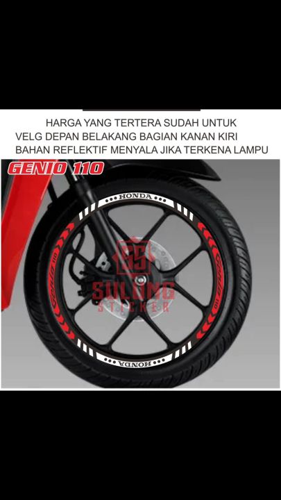 Stiker Lis Velg Motor Honda Genio 110 Cutting Sticker Velg Variasi ...