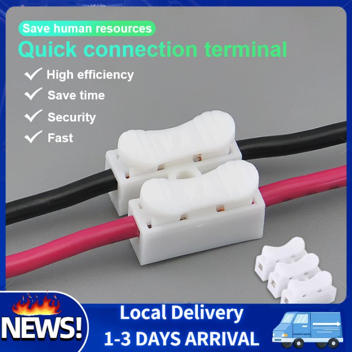 【🇲🇾Stock 】Fast Wire Connector Clip Electrical Cable Connector 2Pin 3Pin ...