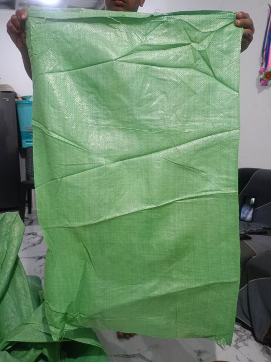 50pcs SAKO SACK 50KG 25x40 inch 1used preloved | Lazada PH