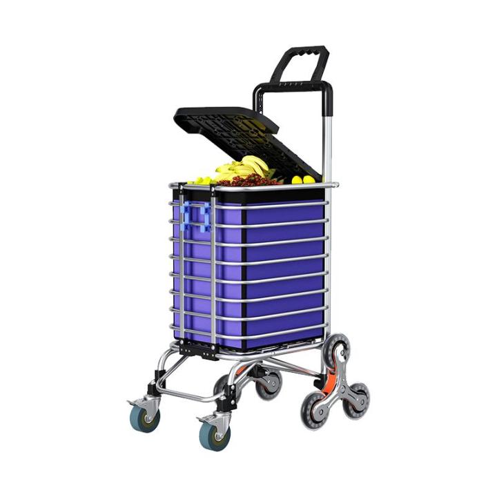 SIVASS | Portable Light Foldable Stair Climbing Shopping Cart | Lazada PH