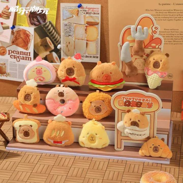 [พร้อมส่ง!!] Tuntunzai Capybara Bakery พวงกุญแจแม่เหล็กคาปิบาร่า ...