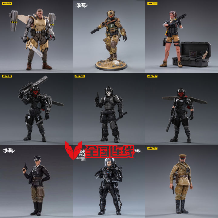 Joytoy Dark Source Soldier Single Soldier Collection Skull Group ...