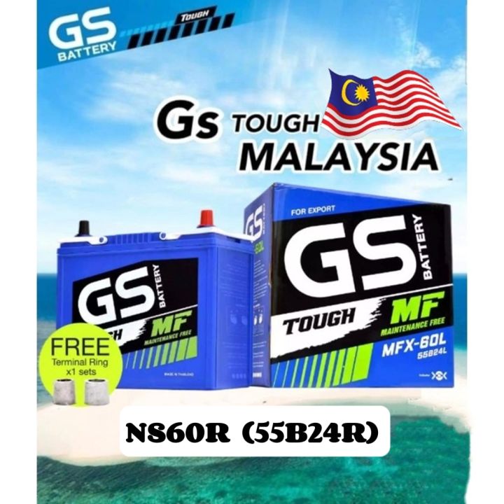 GS Yuasa NS60R 55B24R (MF) - Car Battery (Original Toyota/ Mazda/ Nissan/ Perodua and Proton ...