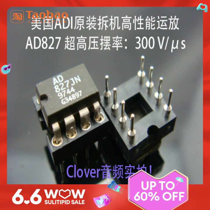 American Adi Original Import Fever Two-Operational Amplifier Ad827jn ...