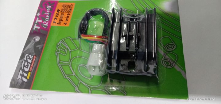 Regulator/Rectifier 4pin Ttgr Brand | Lazada PH