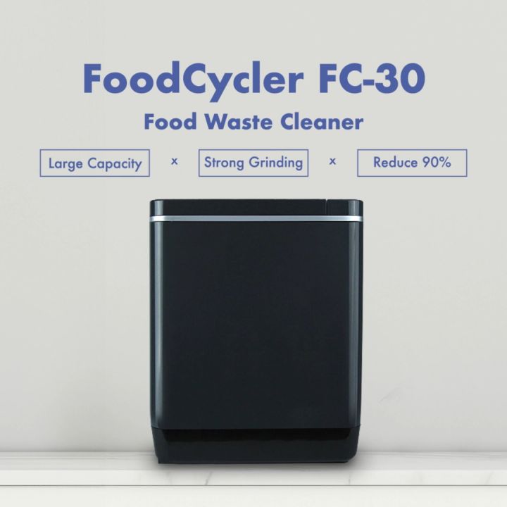 [FOODCYCLER] RF-35 - Refill Carbon Filter | Food Waste Composting ...