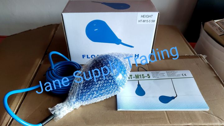 สวิทซ์ลูกลอยไฟฟ้า HEIGHT HT-M15-5 (ทรงหยดน้ำ) | Lazada.co.th