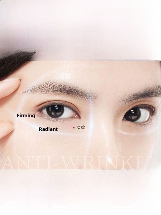 Brightening Eye Massage Oil Roller Ball Essential Oil for under Eye ...