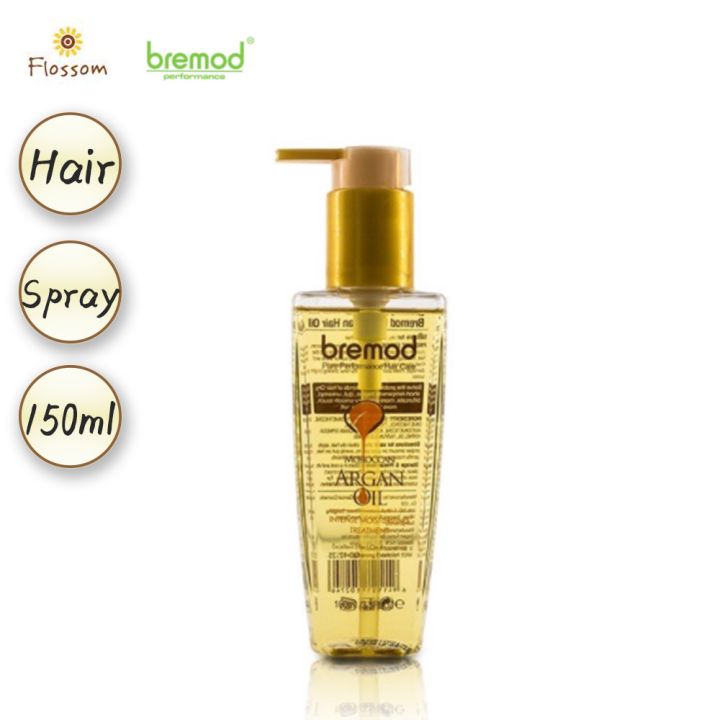 Bremod Hair Serum Vitamin E Argan Oil Serum Good For Dry Frizzy Newly ...
