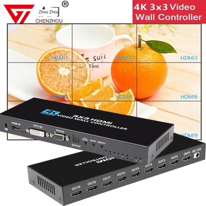 3x3 9 screen 4K HDMI DVI TV Video wall Controller splicer 1X2 1X4 1X3 ...
