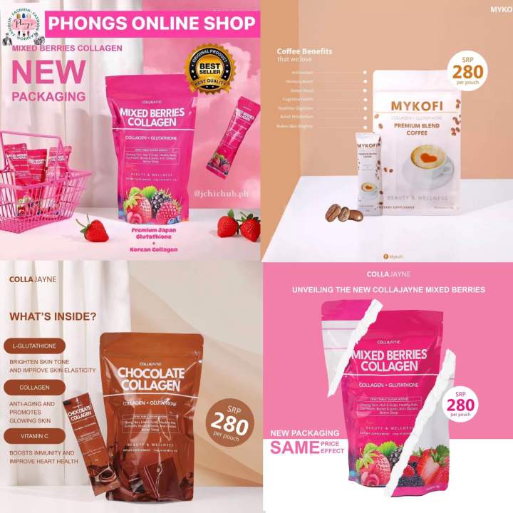 COLLAJAYNE (GLUTATHIONE+COLAGEN) Dietary supplements | Lazada PH