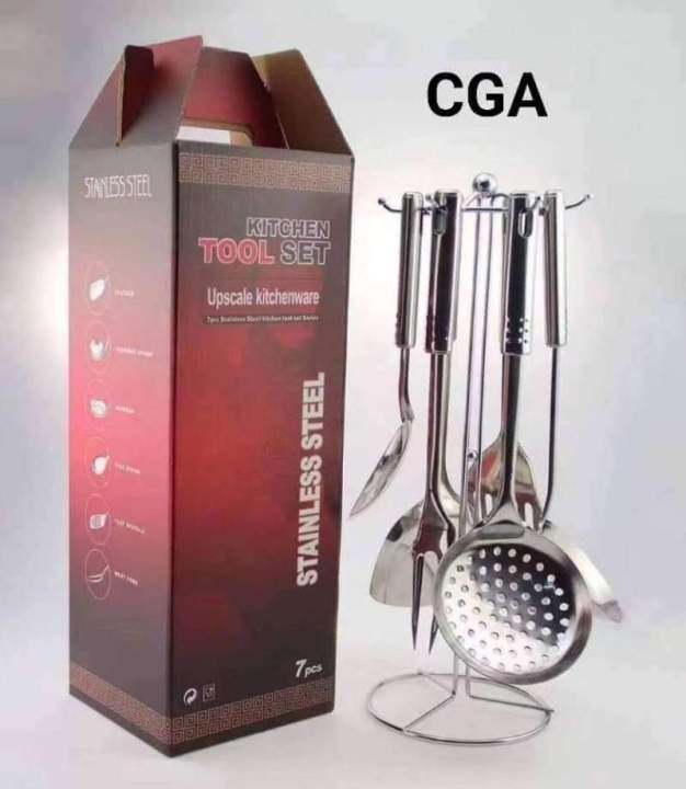 7 in 1 Stainless Steel Kitchen Tools Set | Lazada PH