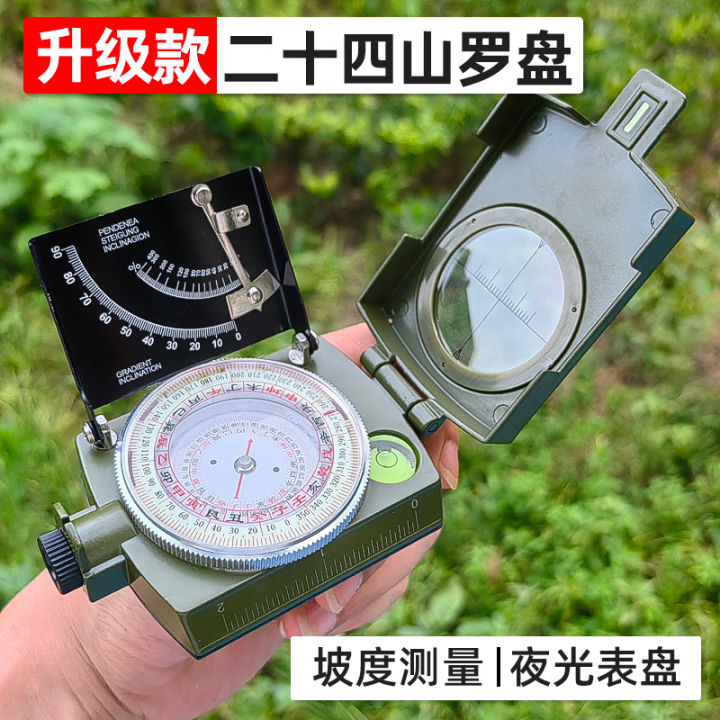 New Arrival Slope Gauge Twenty-Four Mount Compass Outdoor Feng Shui ...