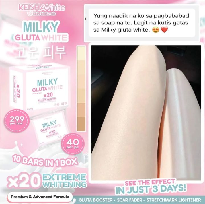 milky Gluta x20 Extreme whitening whitening | Lazada PH