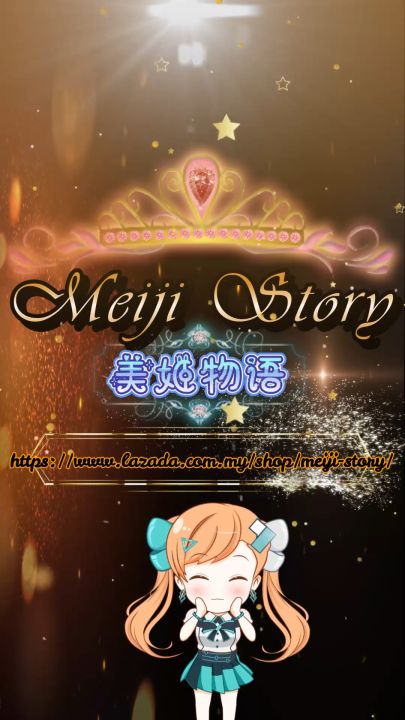 Meiji Story Yellow Phantom Ring 黄幽灵合金戒指 | 珍珠 | 水晶 | 手链 | 戒指 | 项链 | 脚链 ...